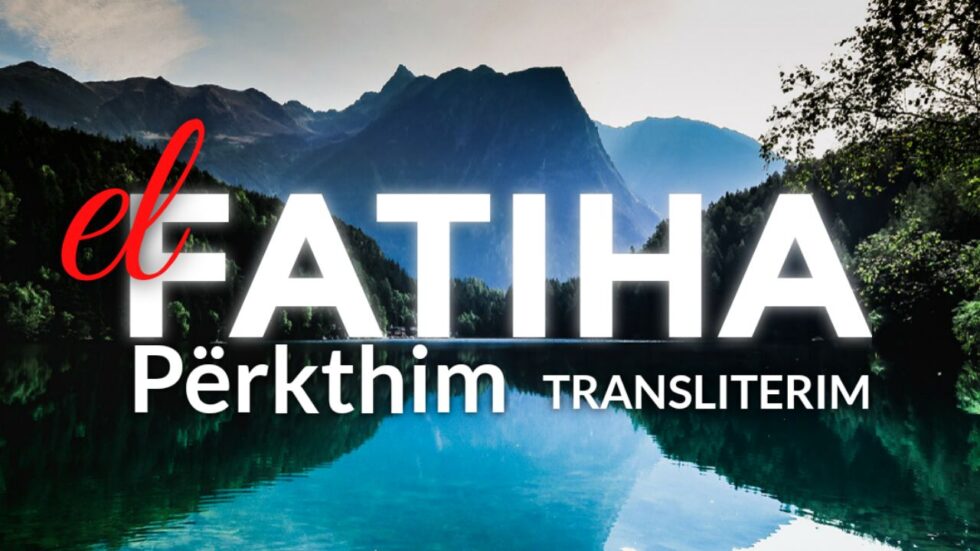 Surja Kehf Shqip Arabisht - Mëso Sure