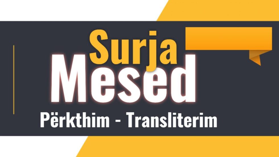 Surja Fatiha Shqip Arabisht - Mëso Sure