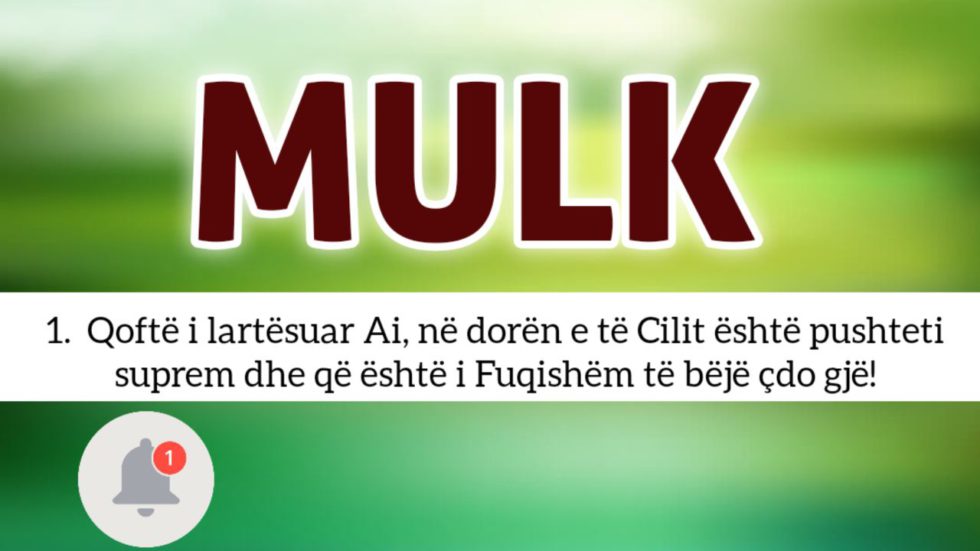 Surja Fatiha Shqip Arabisht - Mëso Sure